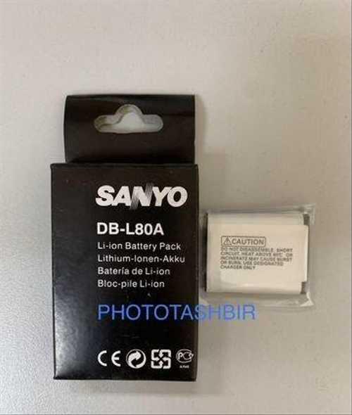 Аккумулятор sanyo DB-L80