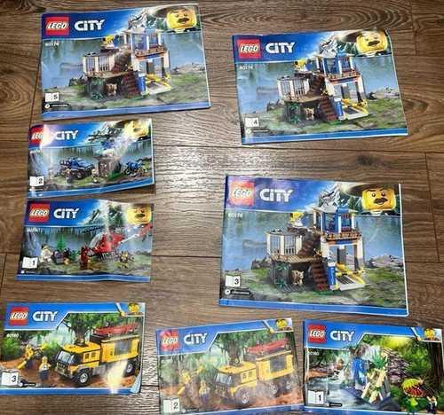 Lego city