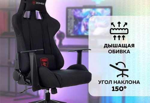 Игровое компьютерное кресло Zombie NEO (Black)