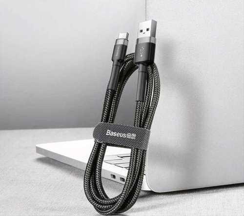 Кабель USB Type-C (m) - USB Type-C Baseus 100W 1м