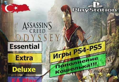 Подписка PS Plus/Assassin's Creed Odyssey
