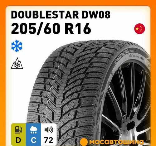 DoubleStar DW08 205/60 R16 92T