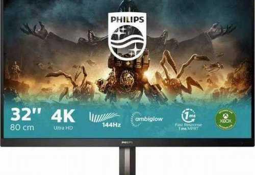 Philips 31.5&329M1RV/00 4K UHD 3xhdmi DP 4xUSB 3.2