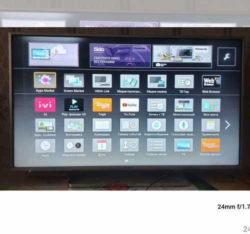 SMART телевизор Panasonic экран 47" (120 см)