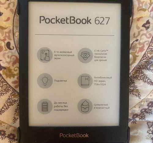 Электронная книга pocketbook 627