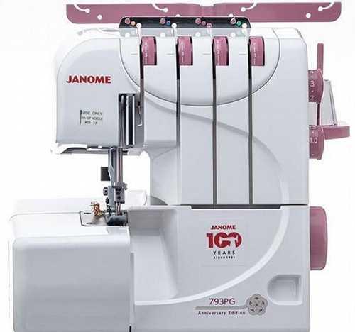 Оверлок Janome 793PG