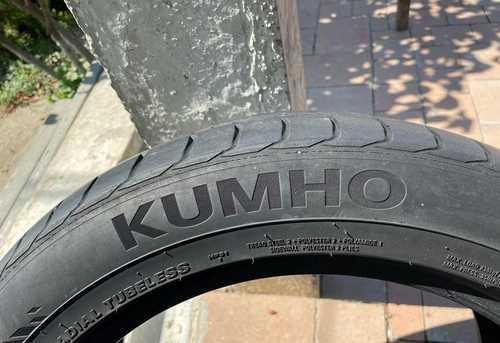 Kumho 822 Power Guard AT 235/50 R18 33M