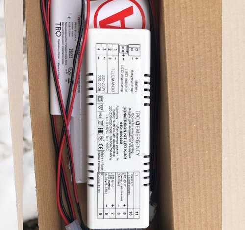 Блок аварийного питания KIT LED K301