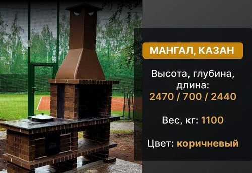 Модульный мангал из кирпича