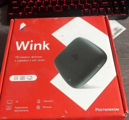 Tv приставка wink ростелеком