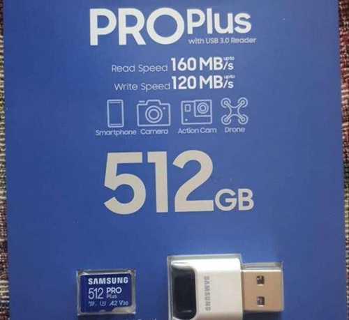 Samsung PRO Plus 512GB +card reader USB3.0