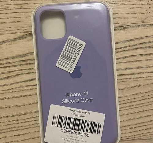 Чехол на iPhone 11