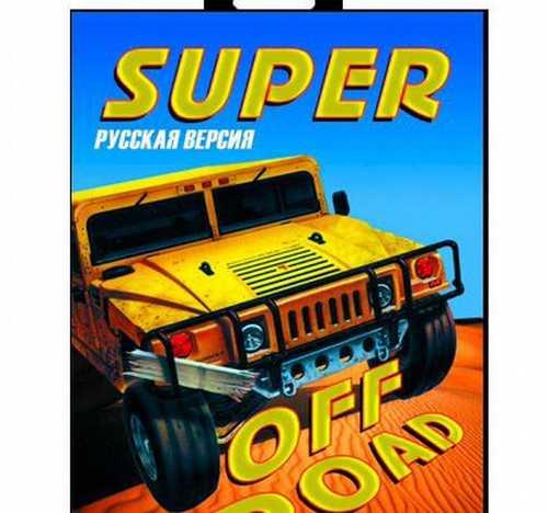 Super Off Road Sega, русские субтитры