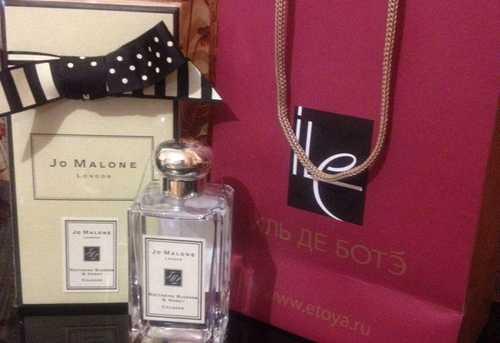 Jo malone nectarine blossom