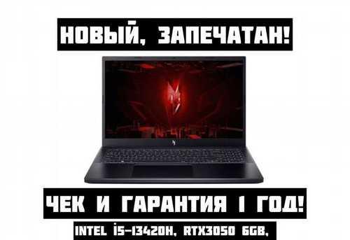 Ноутбук Acer Nitro V15 ANV15-51 i5 3050 8/512 Gb