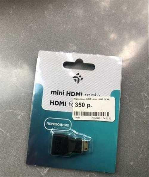 Переходник hdmi на mini hdmi dexp новый