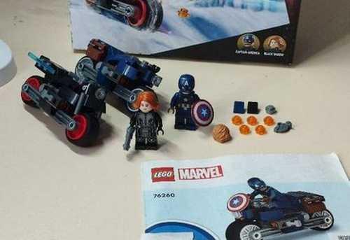 Lego Marvel The infinity saga