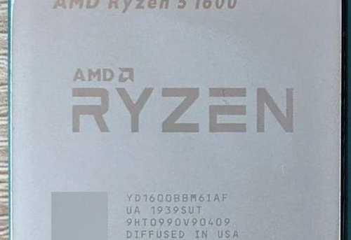 Процессор Ryzen 5 1600AF