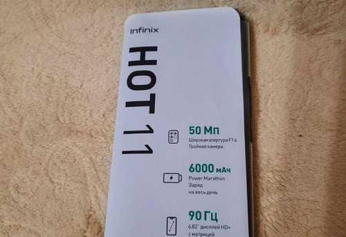 Продам смартфон Infinix HOT 11