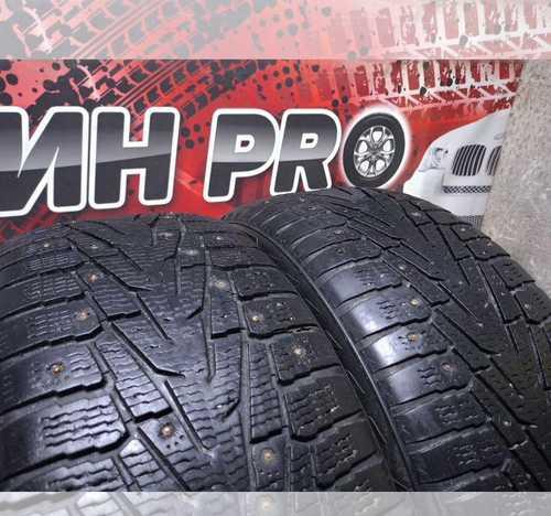 Nokian Tyres Hakkapeliitta 7 SUV 255/55 R19