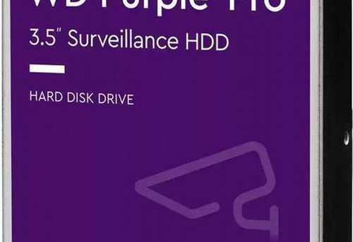 Western Digital sata-III 12TB WD121purp Surveillan