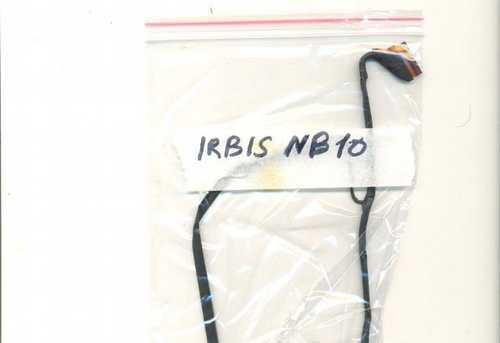 Шлейф матрицы Irbis NB10
