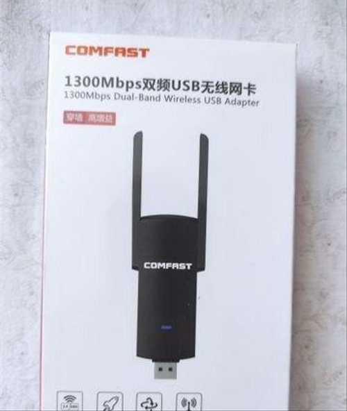 Двух-диапазонный Wifi адаптер Comfast CF 924-AC