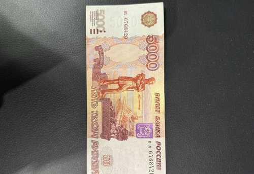 5000 рублевые купюры (фиолетовый медведь)