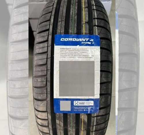 Cordiant Sport 3 205/55 R16 91