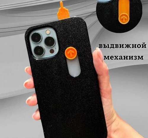 Чехол на iPhone 14 pro max