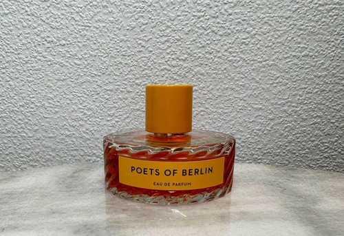 Vilhelm parfumerie Poets Of Berlin распив отливант