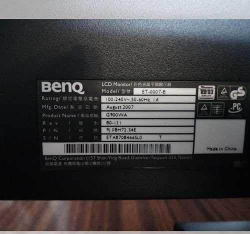 Мониторы DNS H222, Benq ET-0007-B