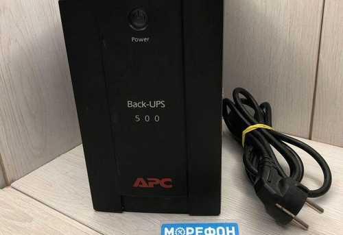 С) ибп APC Back-UPS RS 500VA (B)