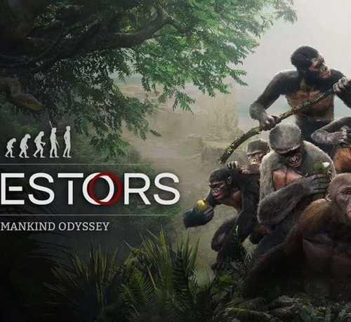 Ancestors: The Humankind Odyssey ps4/ps5