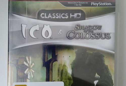 Ico & Shadow of the Colossus (PS3)