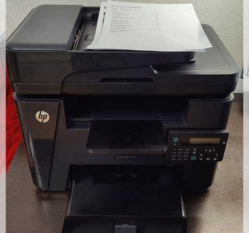 HP LaserJet Pro M225rdn