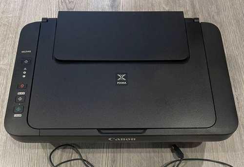 Струйный принтер Canon Pixma