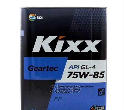 Kixx Geartec FF GL-4 75W85 (Gear Oil HD) Трансм