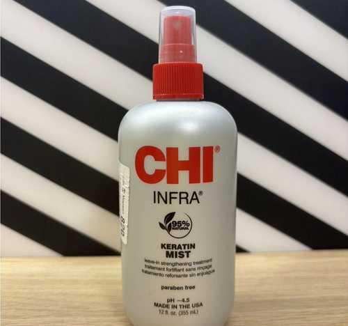 CHI keratin mist