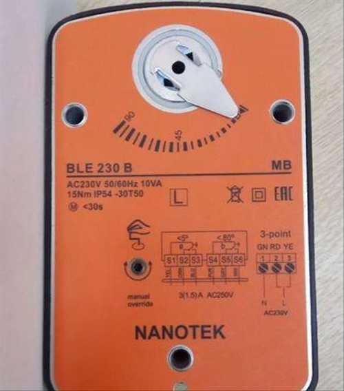 Привод Blе230 B Nanotek