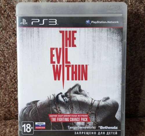 The evil within ps3