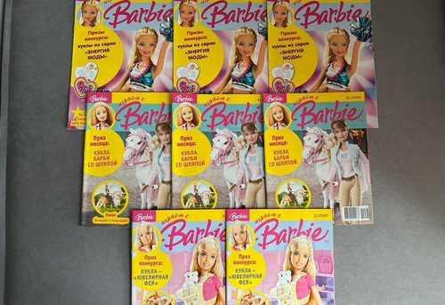 Журналы Играем с Barbie Барби 2007 года