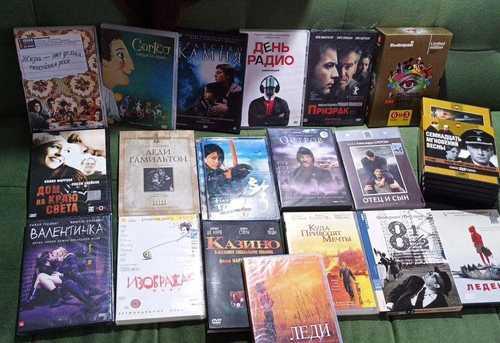DVD диски, фильмы