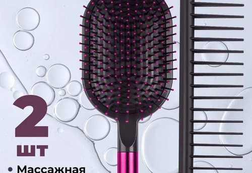 Набор расчесок Styling Set Dyson - розовый