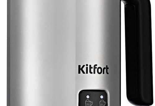 Капучинатор для вспенивателей молока Kitfort KT-75