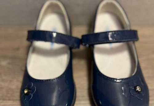 29 Туфли для девочки лаковые ortmann