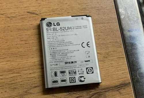 Аккумулятор для LG L65 dual/L70
