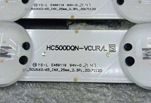 Подсветка LG HC500DQN-vcur/L