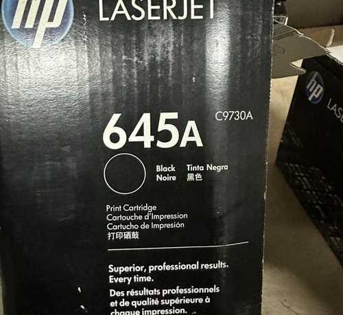 Тонер-картридж HP 645a-вскрыты