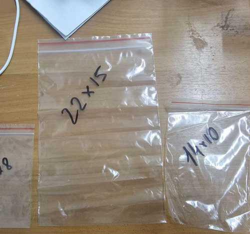 Отдам zip lock пакеты